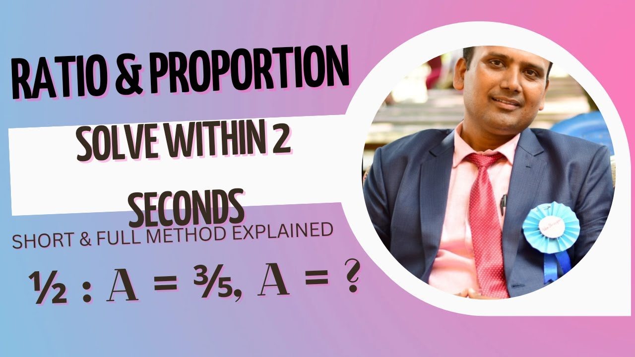 How to master Ratio and Proportion? | ratio and proportion - YouTube