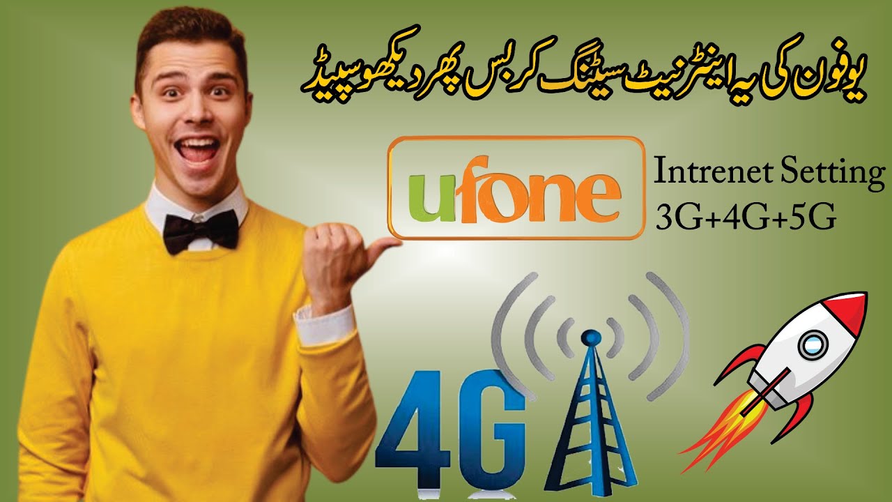 Ufone fast internet setting 2022 || How To Creat Full Fast Internet ...