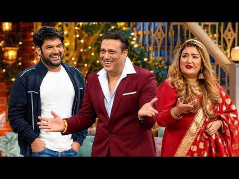 😂 गरीबी सबसे Dance करवा देती है 🕺🏻| The Kapil Sharma Show Clips | Comedy Latest Episode of #Tkss