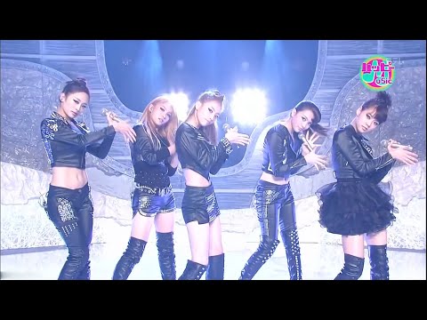KARA  - JUMPING JP Live