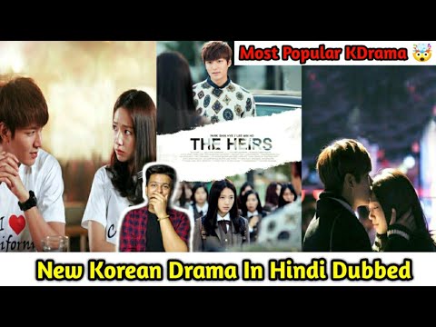 The Heirs Korean Drama In Hindi Dubbed | The Heirs New Korean Drama All Episodes In Hindi | MxPlayer