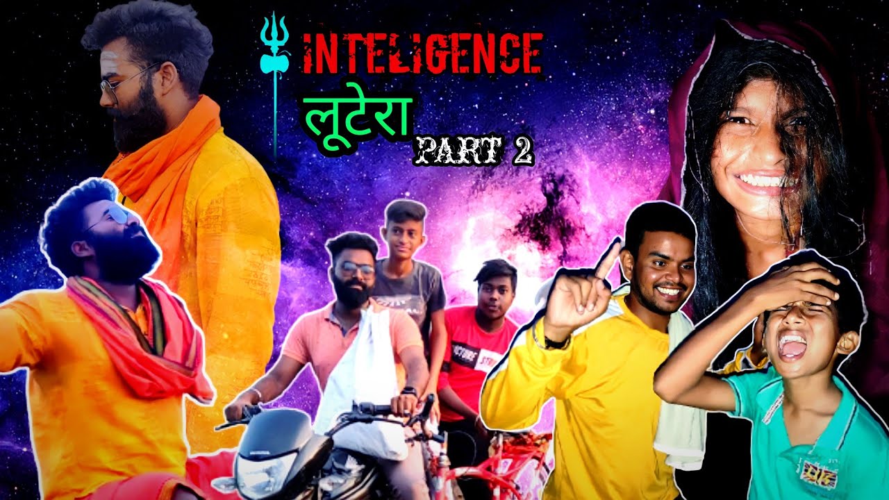 INTELLIGENT लूटेरा ( part 2 ) or ek bar Popat Ho Gaya 🤣 full comedy ...