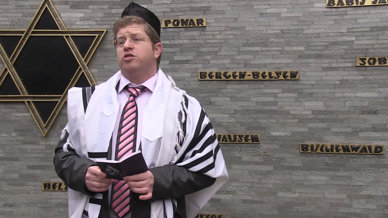 תפילת אל מלא רחמים בברלין El male rachamim in Berlin - YouTube