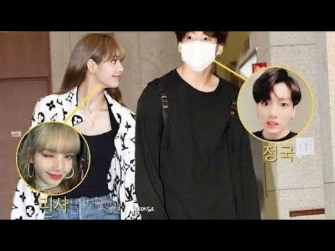 PROOF√ That liskook are real 100%💗 - YouTube