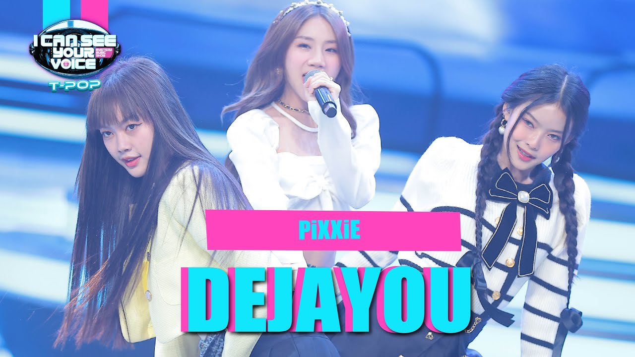 DEJAYOU - PiXXie | I Can See Your Voice Thailand (T-POP) | HIGHLIGHT ...