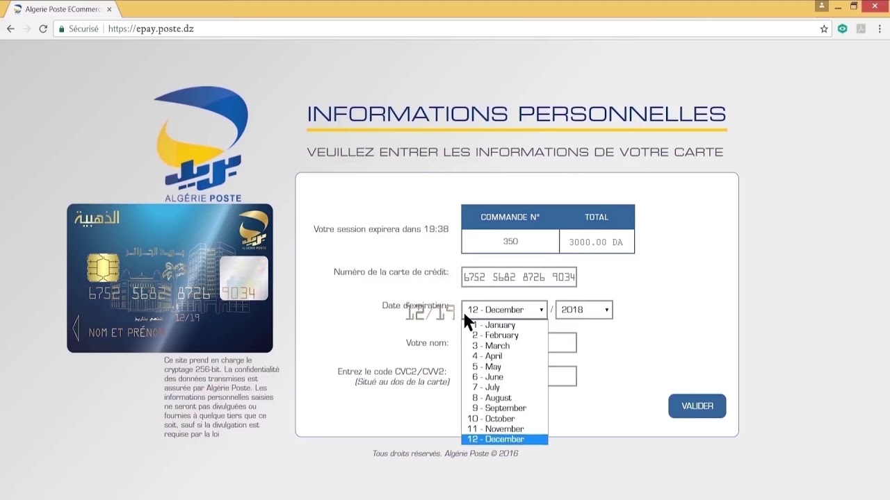 Paiement de facture Mobilis par la carte Edahabia - YouTube