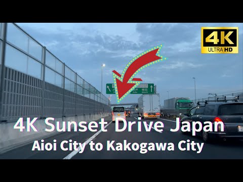 4K Sunset Drive 😀 Aioi City to Kakogawa City, Japan