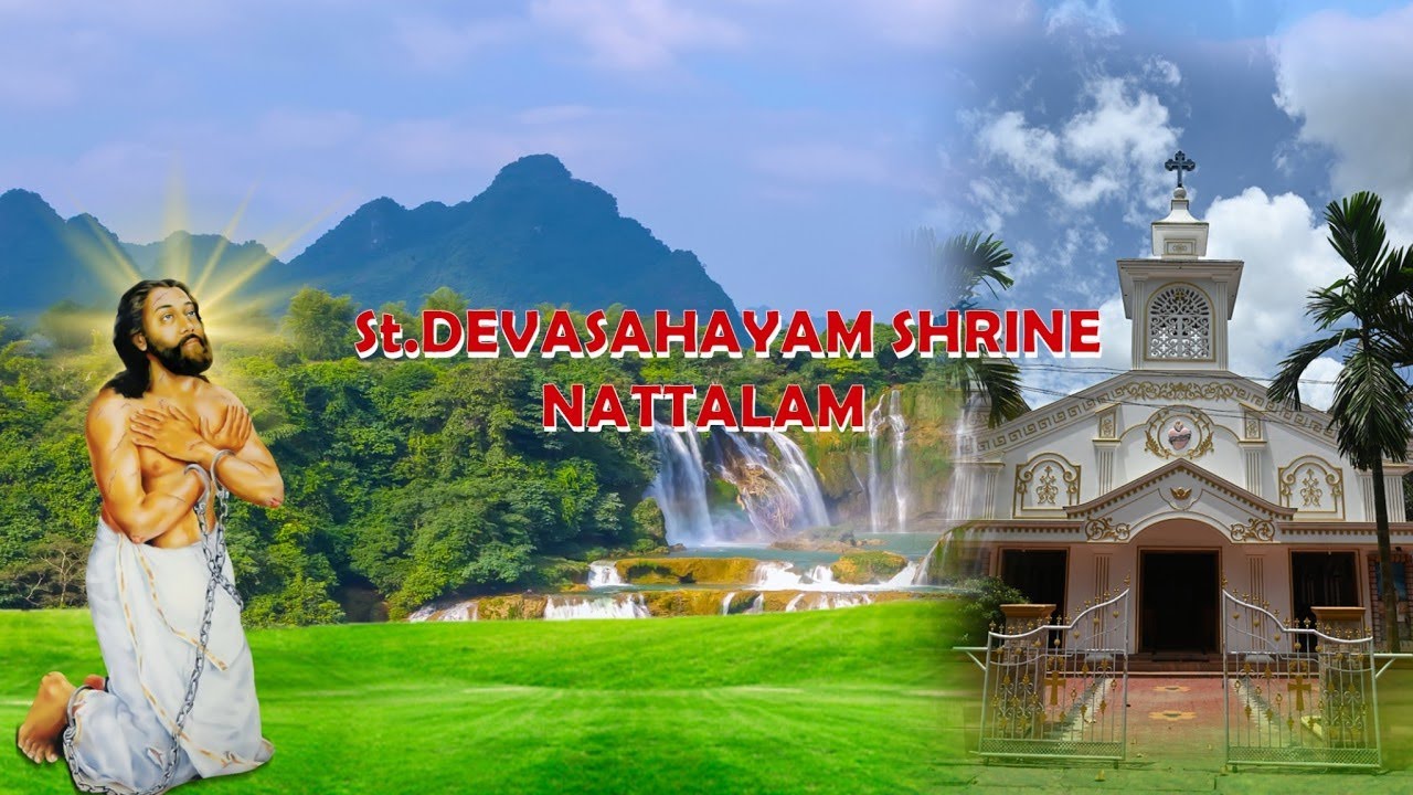 DAY 6 MORNING | NATTALAM, ST. DEVASAHAYAM SHRINE FEAST 2025 | - YouTube
