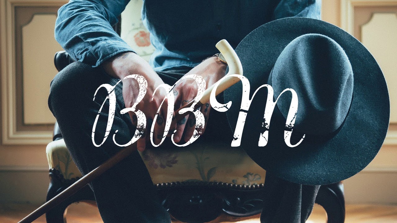 7th Block - OŽYS (Prod. by OG Version)[BassBoosted] - YouTube