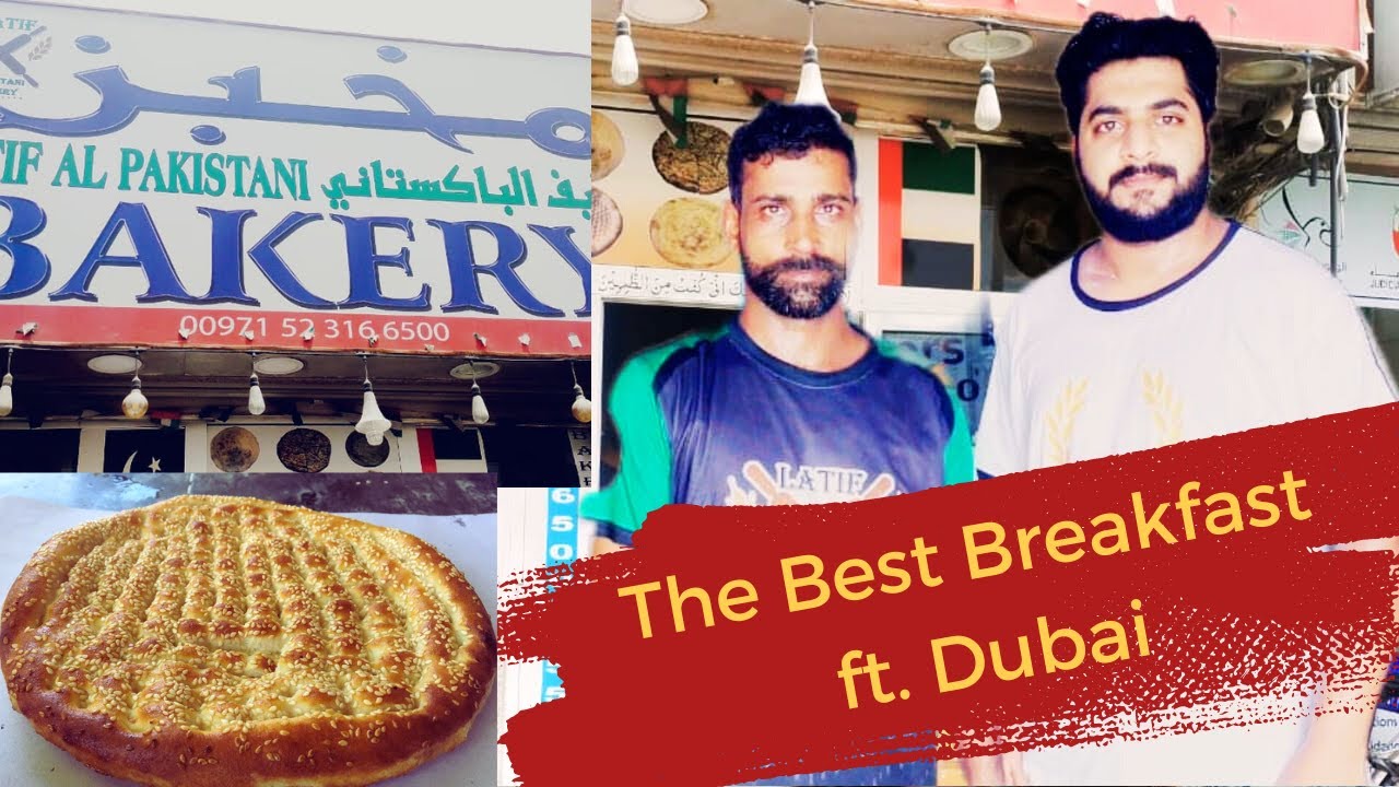 Best Pakistani breakfast ft. Dubai | Food vlogging | Pakistan Breakfast ...