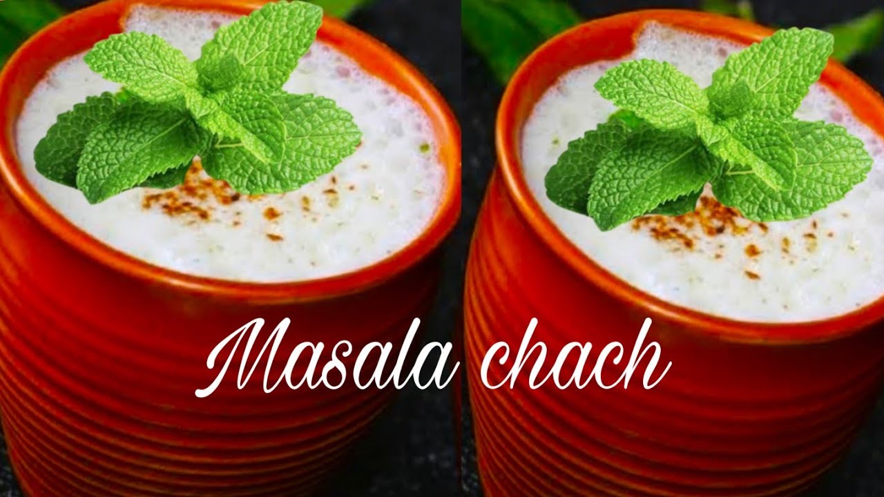 Masala chach, मशाला छाछ रेसिपी, How to make masala chaas, chhachh kyse ...