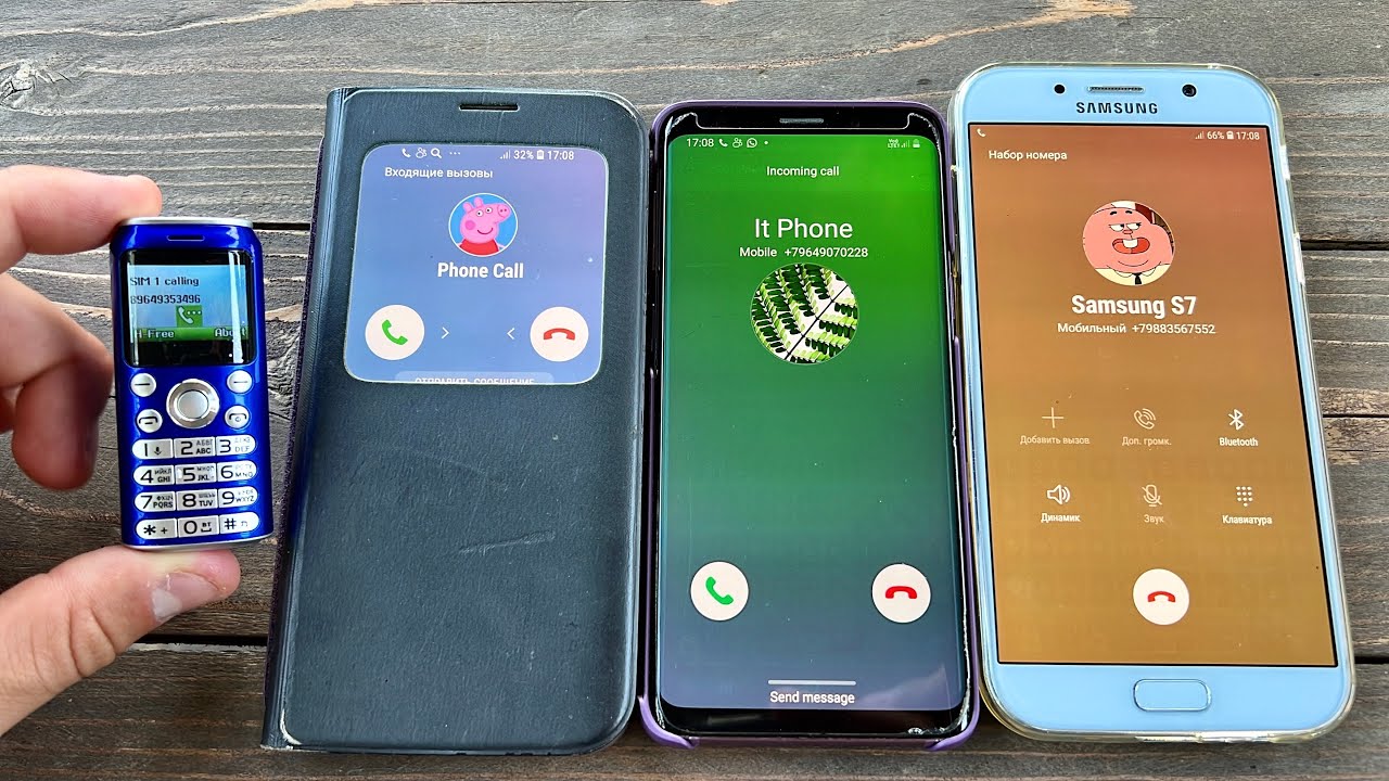 Samsung S7edge/A7/S9 incoming Call Pepsi cool Calls - YouTube