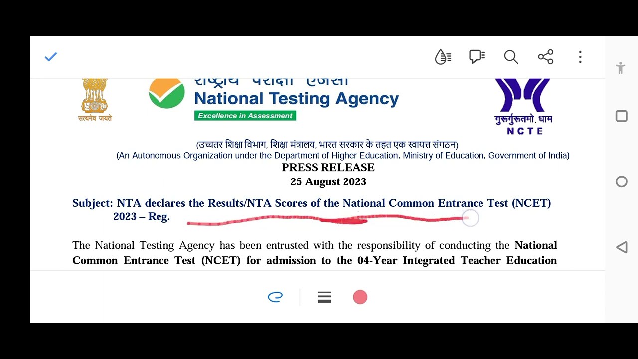 NTA declares the Results/NTA Scores of the National Common Entrance ...