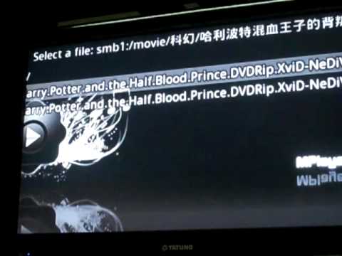 WIIFLOW & MPLAYER CE 中文展示 - YouTube