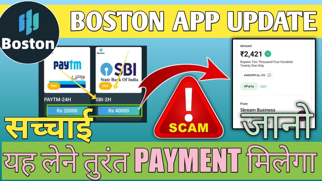 Boston app new update|Boston dynamics app Tax update|Boston app login ...