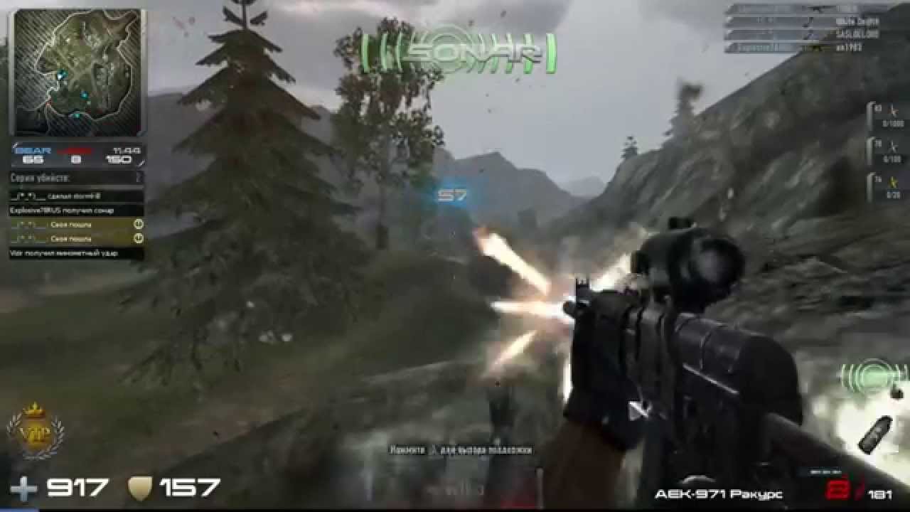 Contract Wars All weapons - YouTube