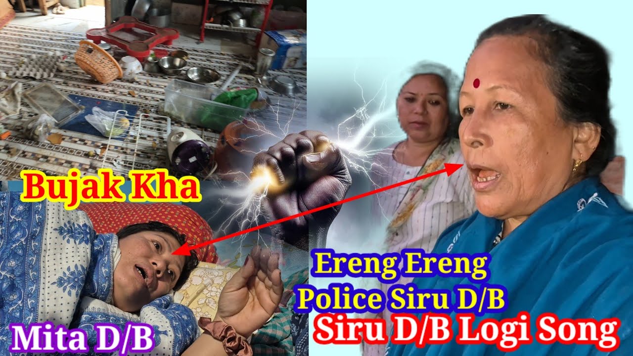Mita D/B NO Jolijak kha Siru D/B Ni Bihik Ereng Ereng majwra Berai ...