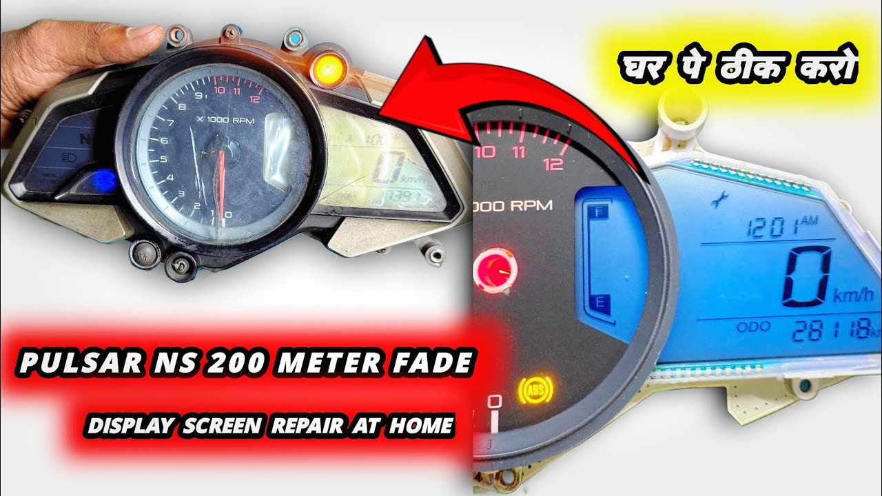 BAJAJ NS 125 METER DISPLAY FADE - NS 200 METER DISPLAY SCREEN CHANGE ...