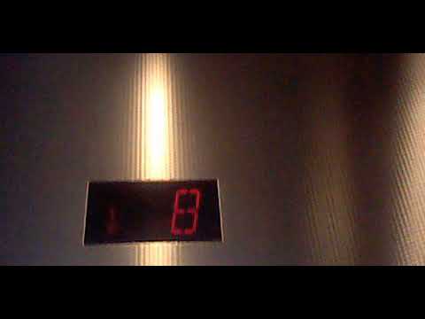 OG Take: 2000 Schindler MT Traction Elevators | Northgate North ...