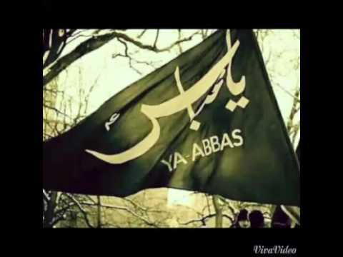Mersiye ey sultan esqim