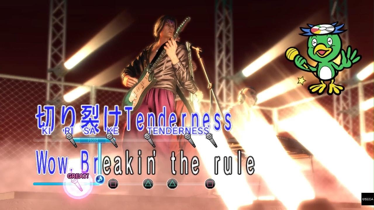 YAKUZA 0: Kiryu Gets 81 In Judgement - Shinpan - YouTube