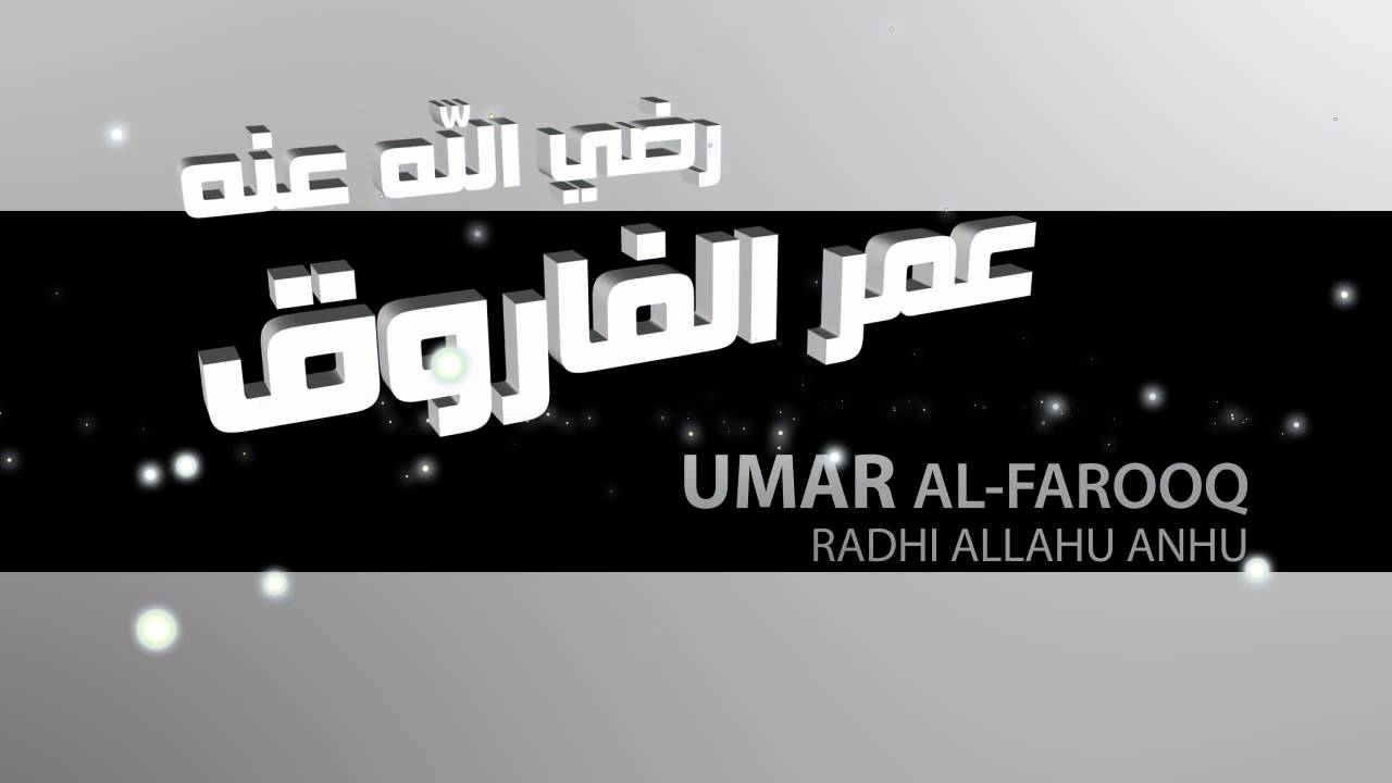 Alkauthar Institute - Best Of The Best - A Course With Sheikh Bilal ...