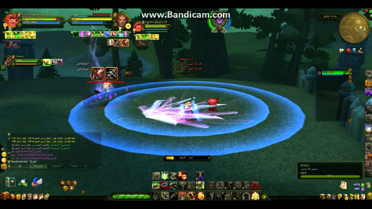 allods warden pvp by Losyan - YouTube