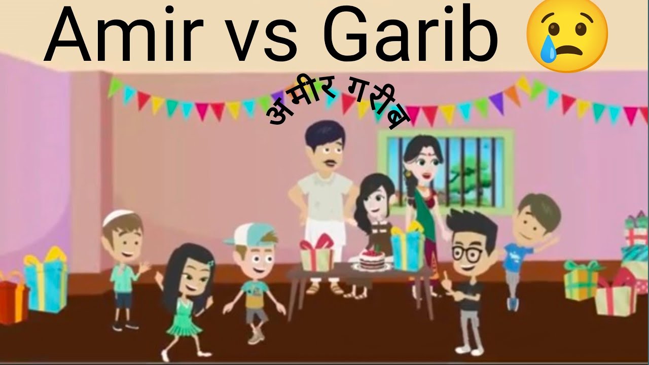 #cartoon video Amir vs Garib अमीर गरीब - YouTube