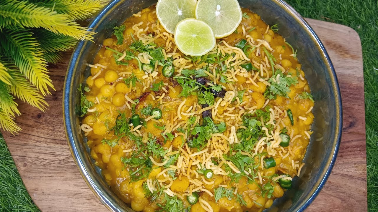 সহজ ঘুগনি রেসিপি|perfect ghugni recipe|easy ghugni recipe| - YouTube