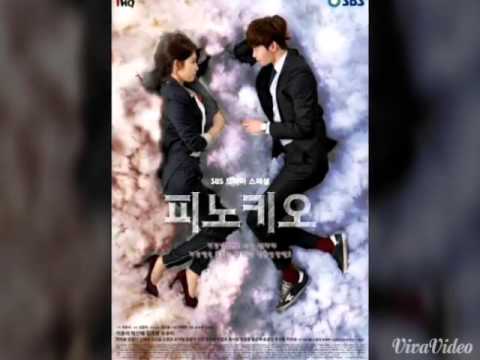 Tiger J.K - First Love ft. Punch (Pinocchio OST)