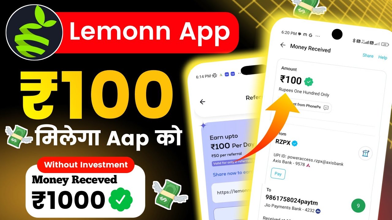 Lemonn App Se Paisa Kaise Kamaye | New Refer And Earn | Lemonn App ...