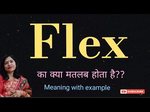 Flexing Meaning