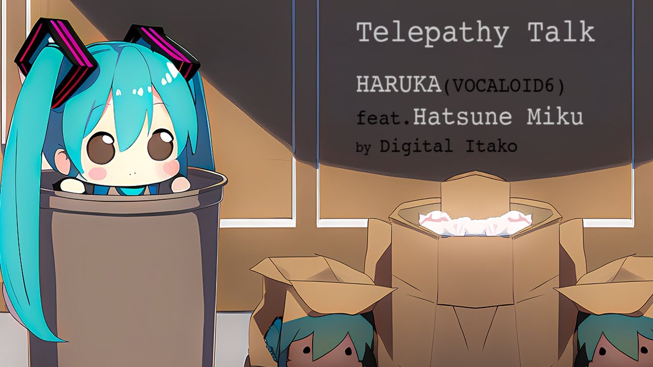 【VOCALOID】 Telepathy Talk【HARUKA】【初音ミク】【オリジナル】 - YouTube