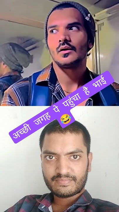 Train Ka Safar 🚂 😀😂। Entertainment। AARUSH CHANDAN। #trending #shorts #shortsfeed #funny # ...