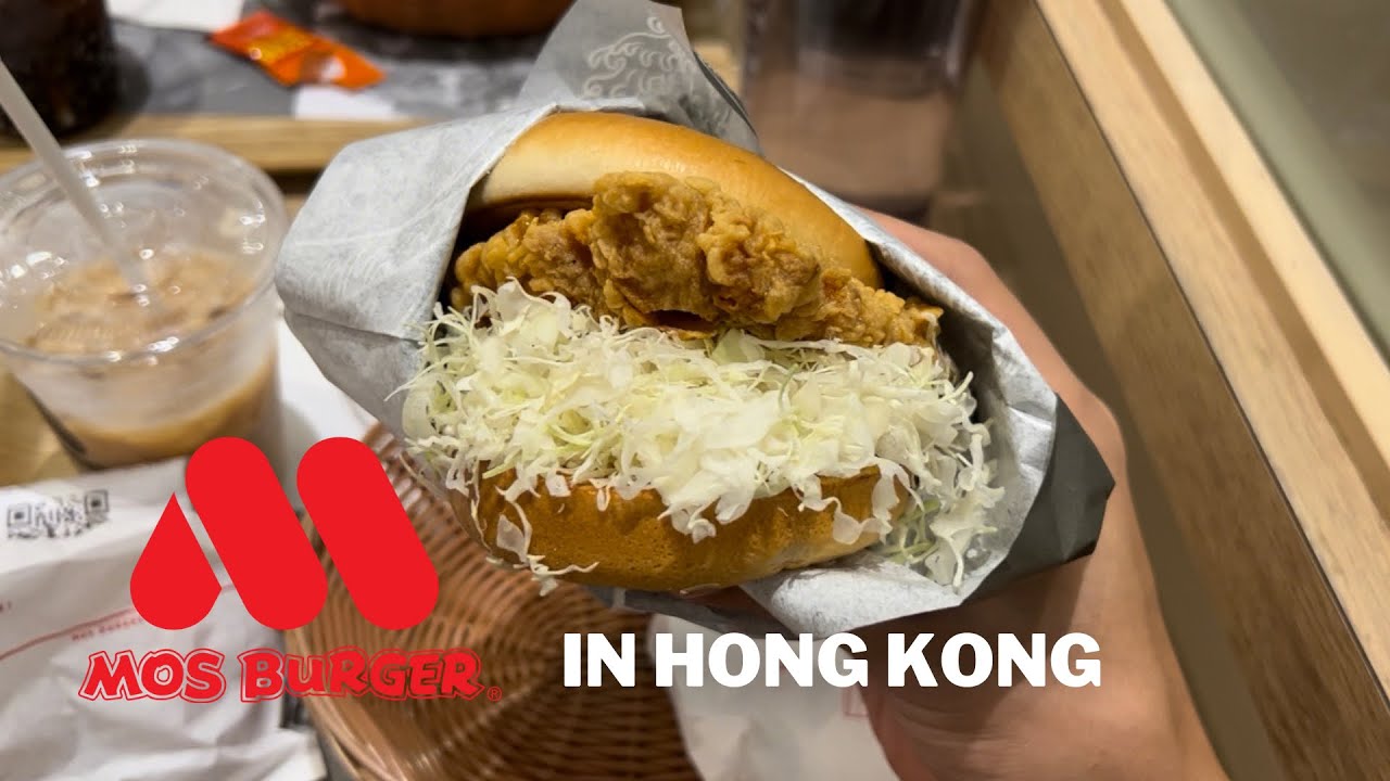 Mos Burger in Hong Kong - YouTube