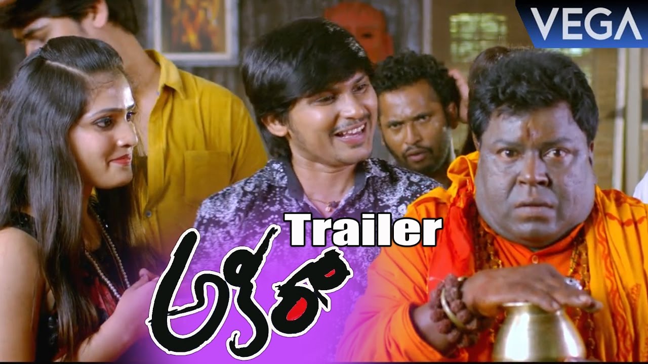 Akira Telugu Movie Trailer || Latest Telugu Movie Trailers 2016 - YouTube