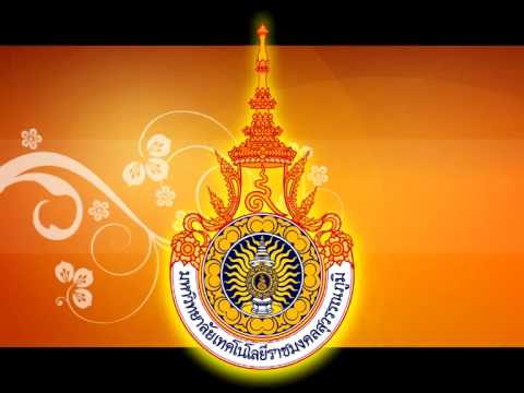 rmutsb - YouTube