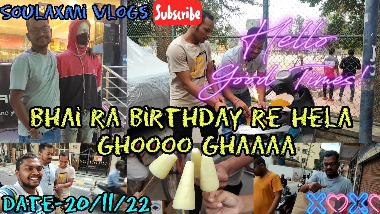 Bhai Ra Bdy re Hela Ghoaaa Ghaaa💯 🏻 || Btm Playground ||Btm 2nd Stage ...