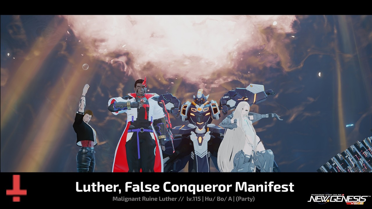 [PSO2:NGS] Luther, False Conqueror Manifest - Malignant Ruine Luther ...