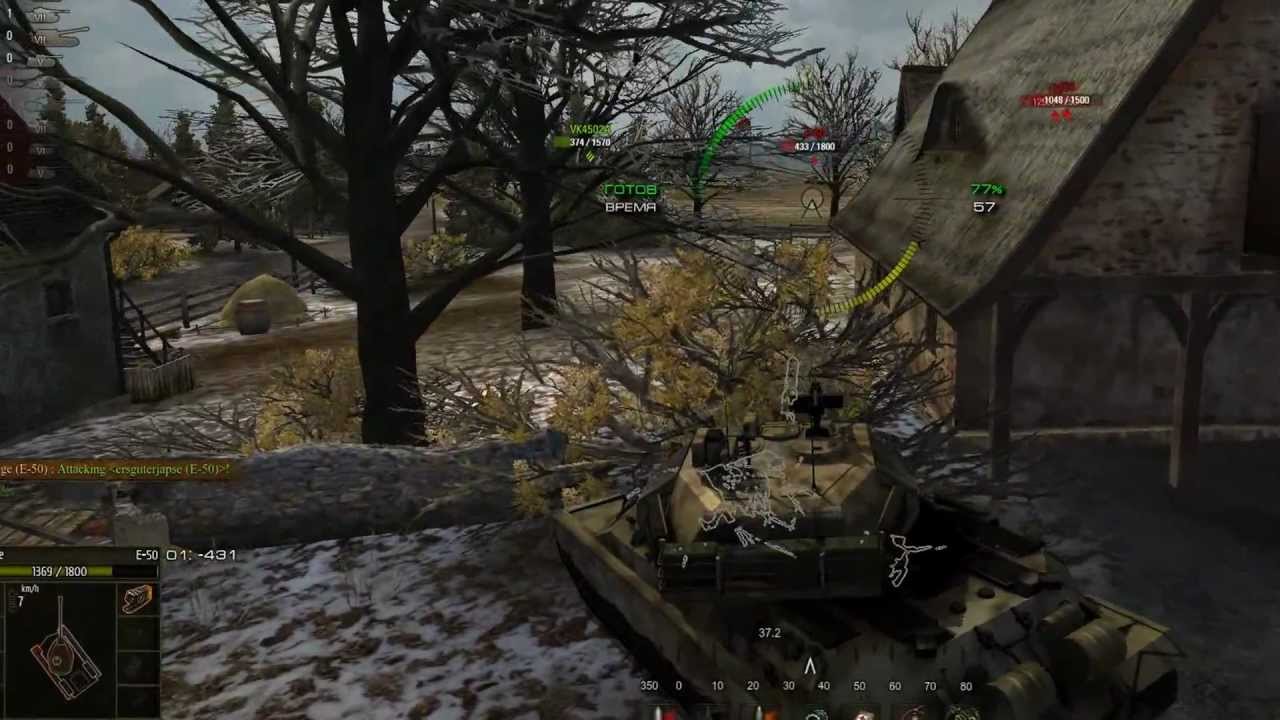 World Of Tanks E 50 medium tank with IS7 mod/skin - YouTube