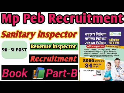 Sanitary inspector Book | Health inspector book best book for Sanitary ...