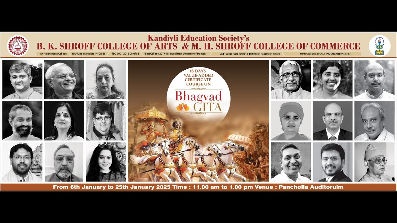 Vedic Dikshant Samaroh (Convocation Ceremony Bhagvad Gita Certificate ...