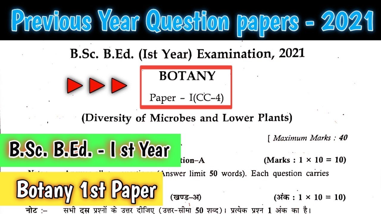 Bsc Bed 1st Year , Botany Paper 1st , 2021 Previous Year Question Paper ...