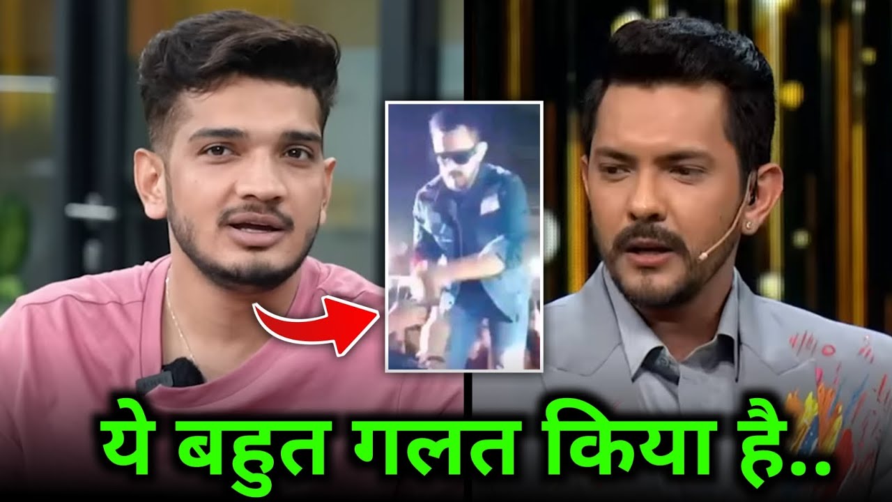 Munawar Faruqui react to Aditya Narayan 😡 - YouTube