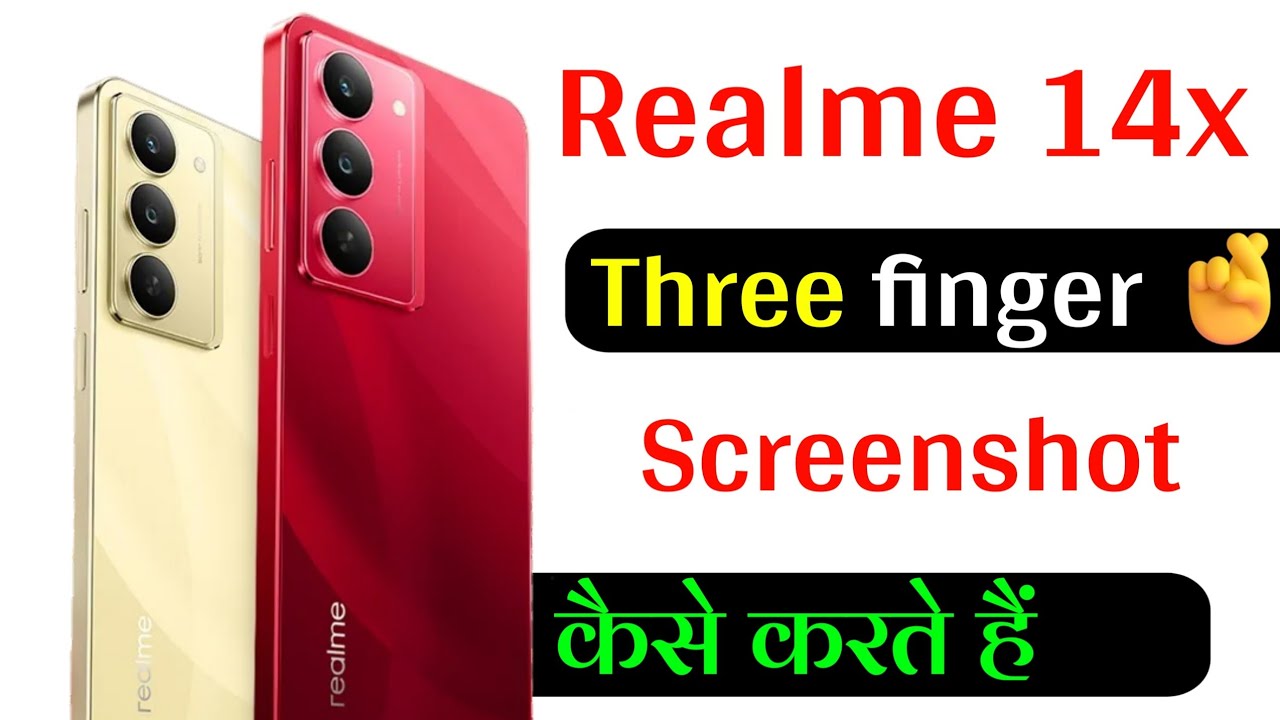 Realme 14x 5g three finger screen shot setting on kaise kare | How to ...