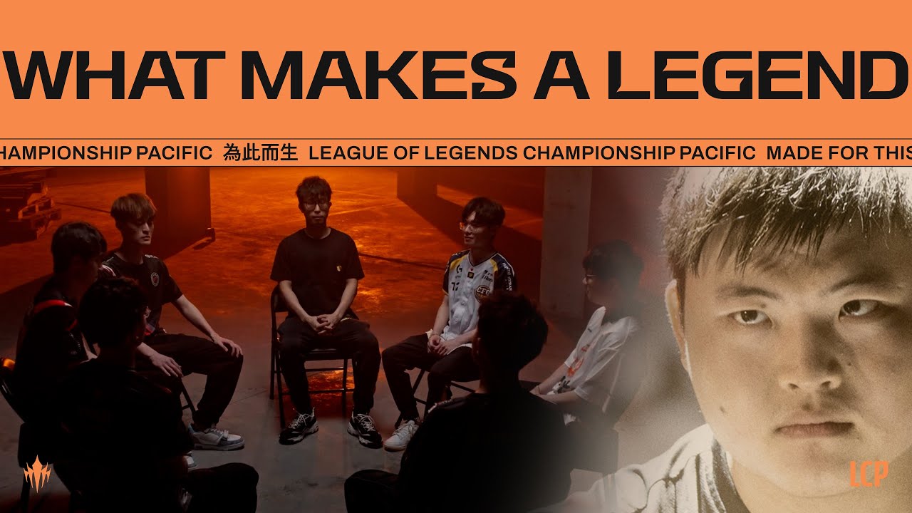 LCP | What Makes a Legend - YouTube