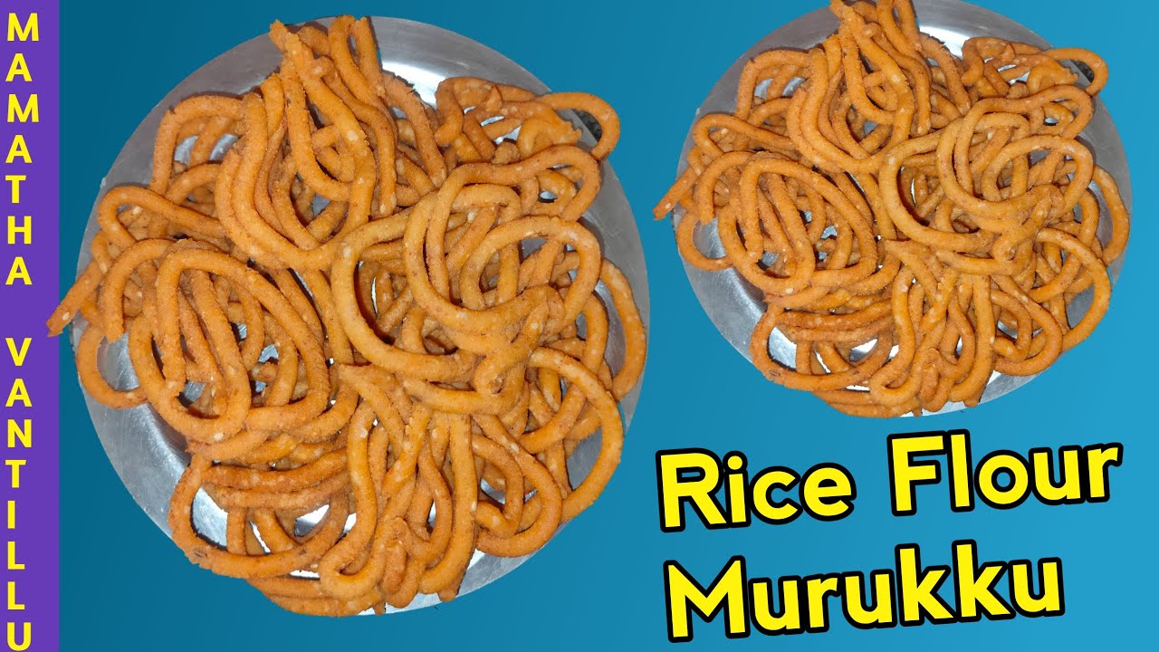 How To Prepare Murukku Recipe | Janthikalu Recipe | Chakilalu Recipe ...