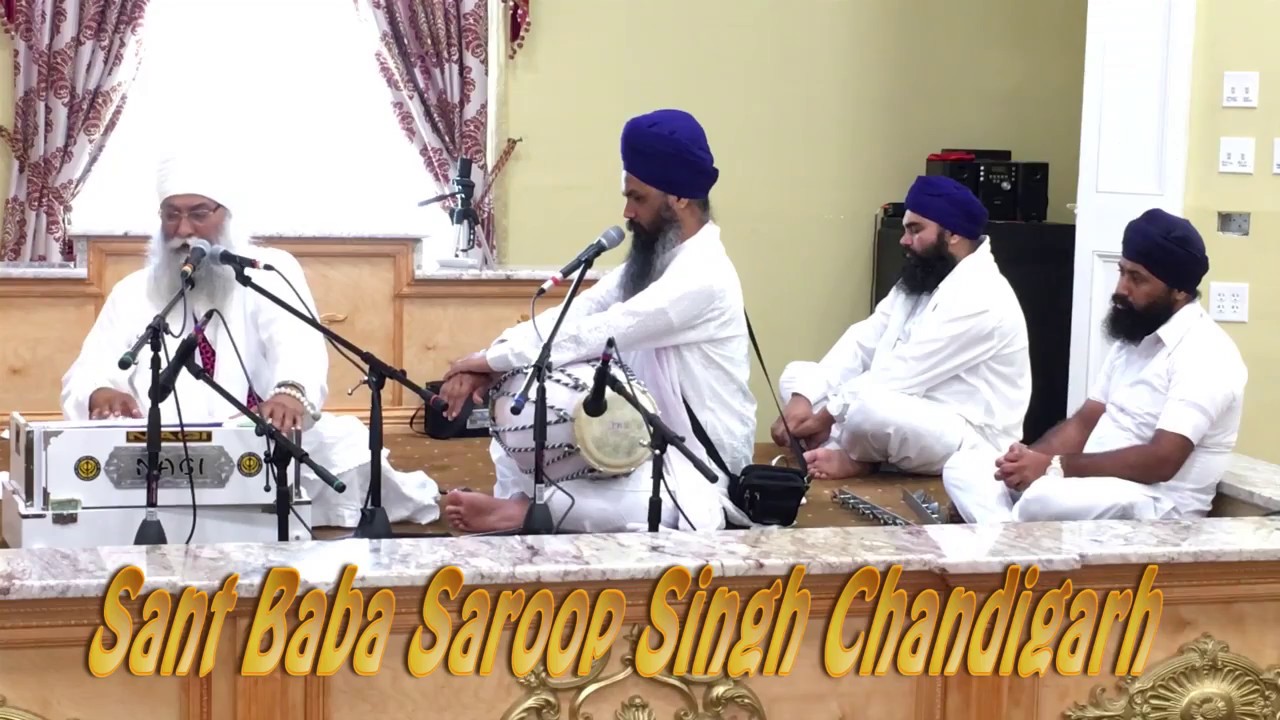 Shabad Gurbani. Baba Saroop Singh Chandigarh. Record & Edit by Amrik ...