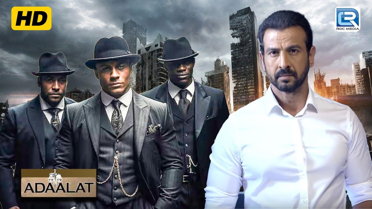 KD PATHAK ने लड़ा एक Don का Case | Adaalat | Best Of Adaalat | New ...