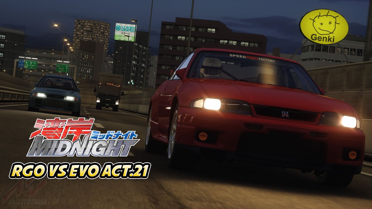 RGO R33 Meets Lan Evo | Wangan Midnight Act.21 | @VisioneStradaOfficial ...